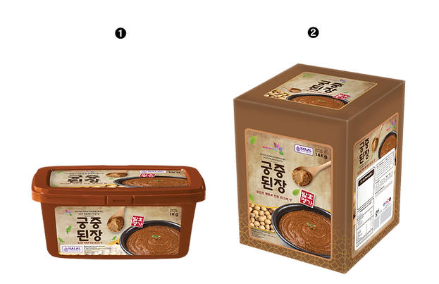 Cooking spices | Javasuperfood