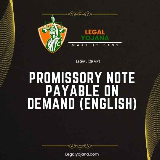 PROMISSORY NOTE PAYABLE ON DEMAND