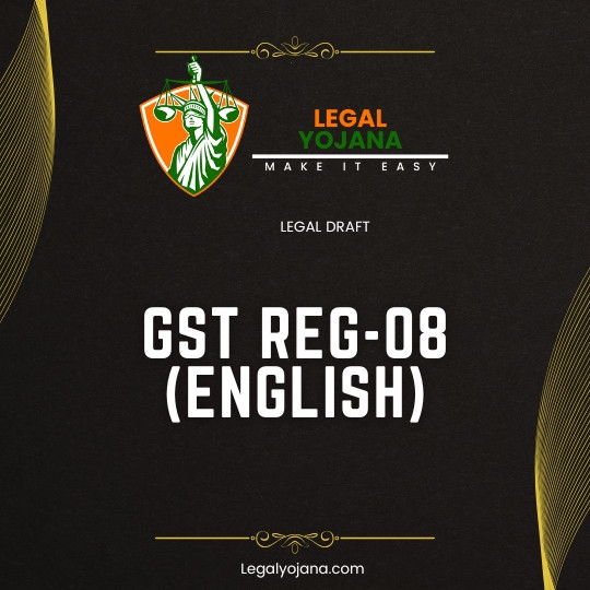 GST REG-08