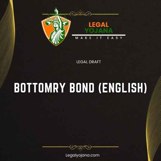 Bottomry Bond