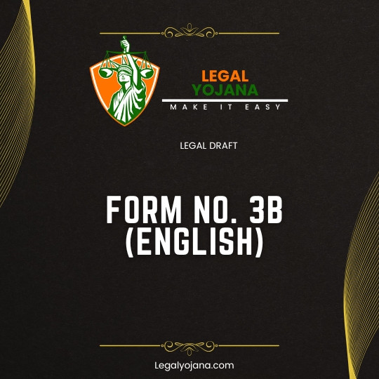 FORM NO. 3B