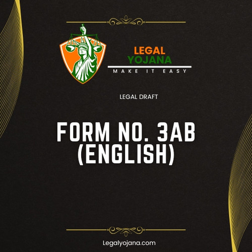 FORM NO. 3AB (English) | Legal Yojana
