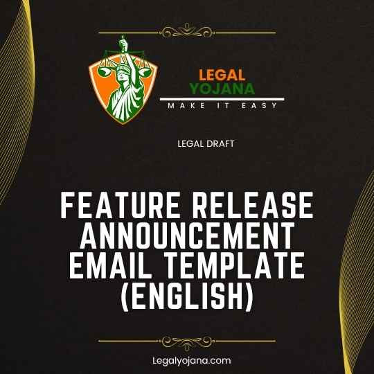 Feature release announcement email template