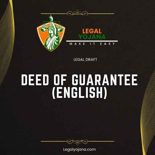 DEED OF GUARANTEE
