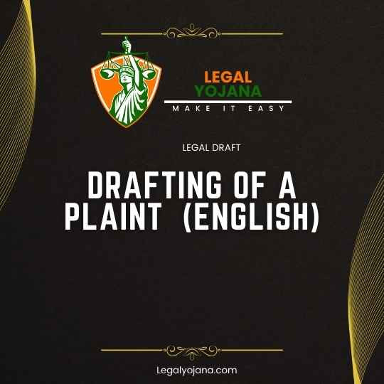 Drafting of a Plaint