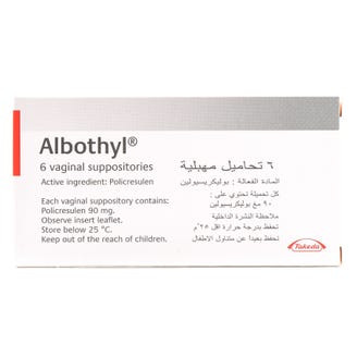 ALBOTHYL VAGINAL OVULES 6'S | IBN RUSHD PHARMACY