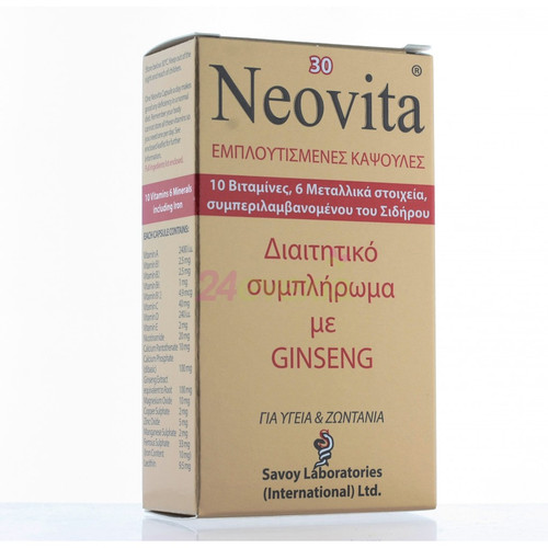NEOVITA FORTIFIED 30 CAPSULES | IBN RUSHD PHARMACY