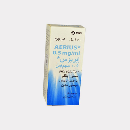 AERIUS SYRUP 150ML | IBN RUSHD PHARMACY