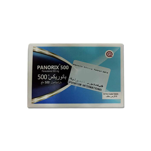 PANOREX 500MG 30 TABLETS | IBN RUSHD PHARMACY