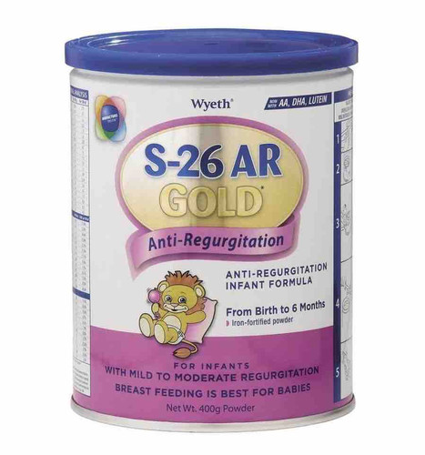 S-26 AR MILK 400G | IBN RUSHD PHARMACY