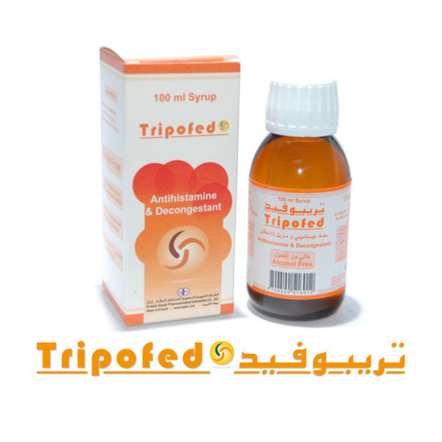 TRIPOFED SYRUP 100ML | IBN RUSHD PHARMACY