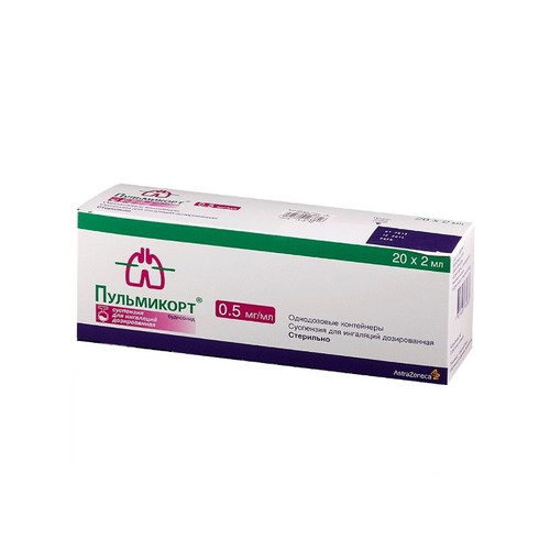 PULMICORT 0.5MG/ML SUSP * | Ibn RUSHD PHARMACY