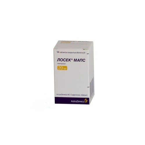 LOSEC 20MG CAP 14'S | IBN RUSHD PHARMACY