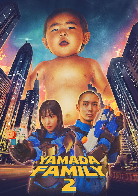 写真 | Yamadamasashi.com