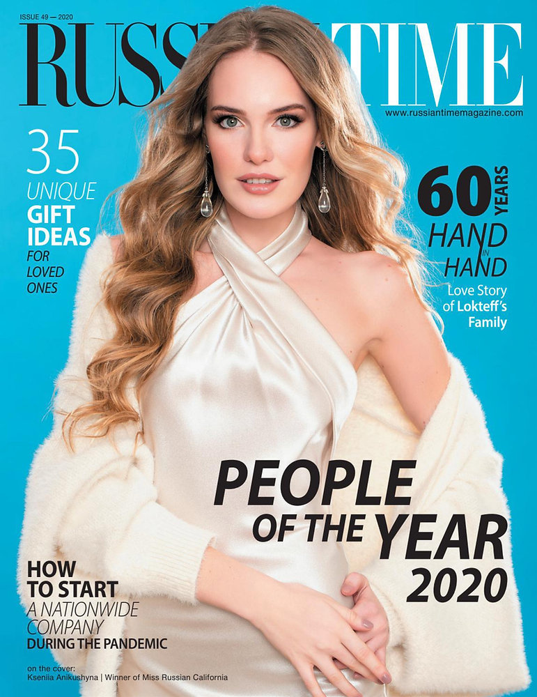 Russian Time Magazine Spring 2021 Cover Photo shoot