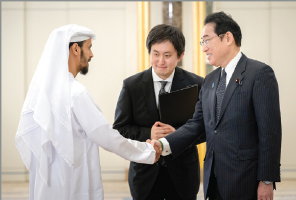 Strategic Partnership