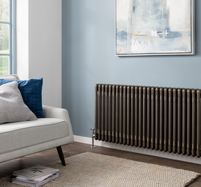 Leoni Bare Metal Lacquer Designer Radiator | Radiators Direct