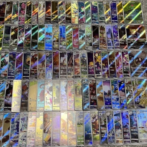 Pokémon TCG (Japanese) – Assorted AR & CHR Singles | Puck & Son TCG