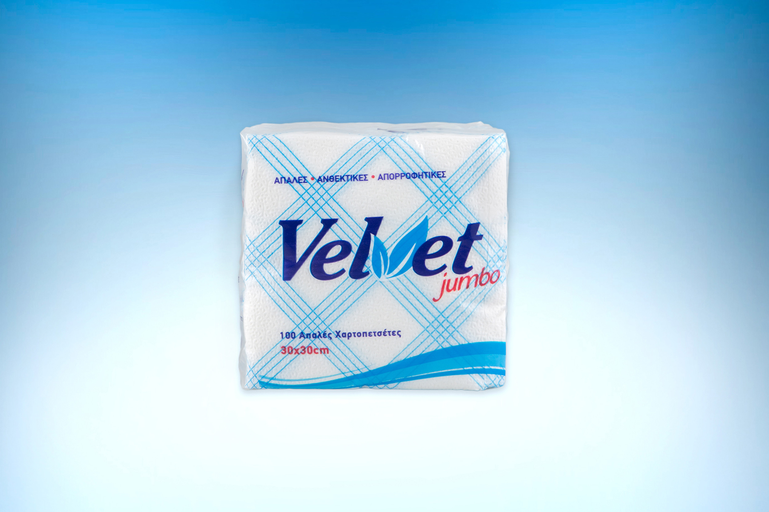 Χαρτοπετσέτες | Velvet Tissue Hellas Ψαρουδακης | Άγιος Ιωάννης Ρέντης