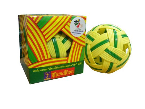 SEPAK TAKRAW BALL 101 | Carolina Singapore