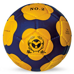 TCHOUKBALL SIZE 2 (FITB APPROVED) | Carolina Singapore