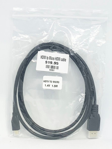 HDMI to Micro HDMI cable -1.5m | FUN PLUS