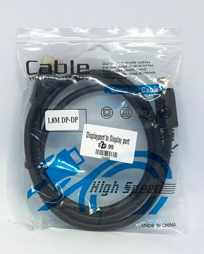 Display cable 1.8m | FUN PLUS