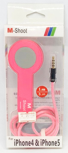 Iphone shutter | FUN PLUS