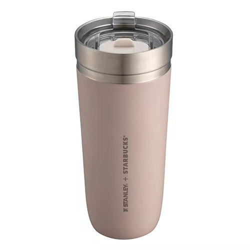 Stanley x Starbucks Brown Ombre /Gradient Stainless Steel Cup Taiwan ...