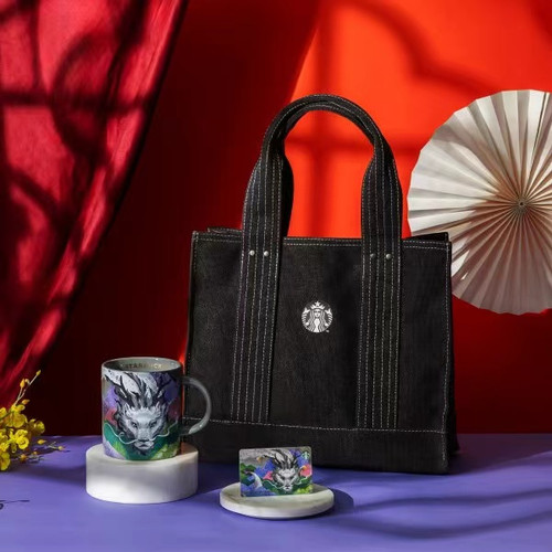 Taiwan Year of The Dragon Black Bag and Mug Set | Pandaroo Unique