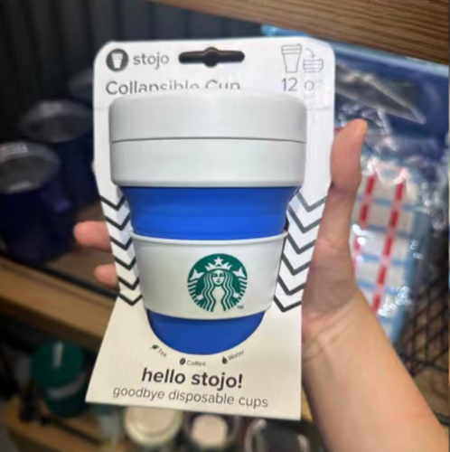 Korea Summer 2 2023 Blue Stojo Collapsible Cup | Pandaroo Unique