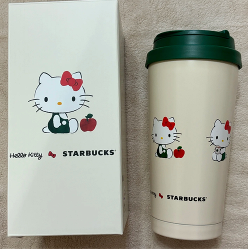 Stainless Steel Elma Cup Hello Kitty x Starbucks Asia | Pandaroo Unique