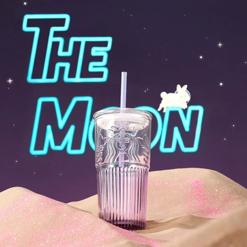 Purple Siren Logo Glass Cup | Pandaroo Unique