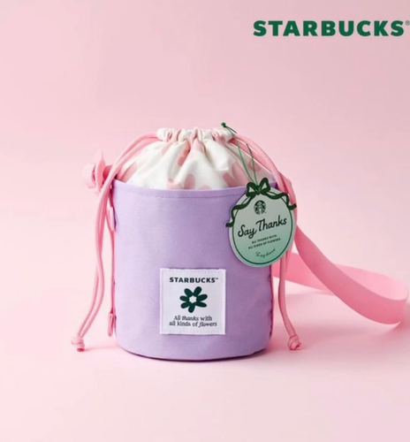 Drawstring Sling Bag Korea Say Thanks 2024 | Pandaroo Unique