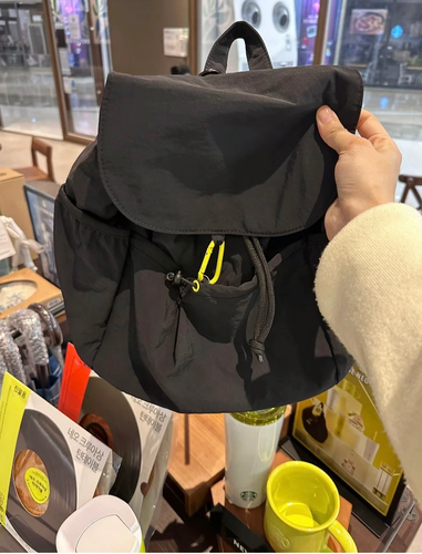 NCT x Starbucks Korea Backpack | Pandaroo Unique