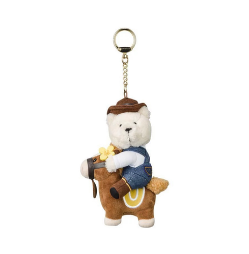 Korea Jeju Island Spring Bear Riding Horse Keychain | Pandaroo Unique