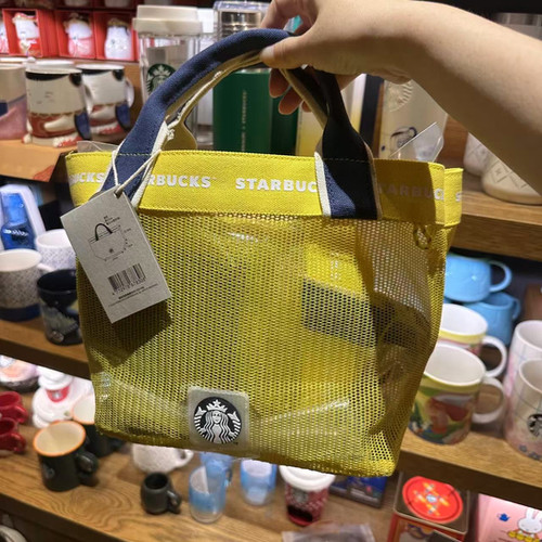 Summer Yellow Siren Mesh Tote Bag Mediterranean Asia Summer 2025 ...