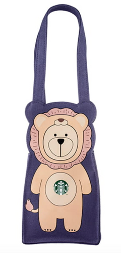 Lion Bearista TOGO Bag | Pandaroo Unique
