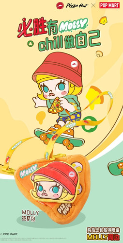Pizza Hut China x Popmart Molly Pizza Bag | Pandaroo Unique