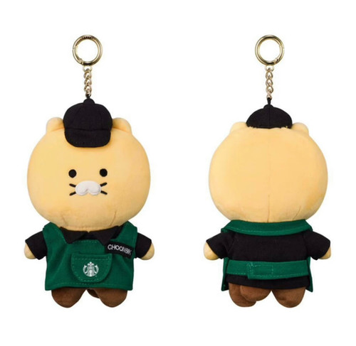 Korea Kakao Friends x Starbucks Choonsik Keychain | Pandaroo Unique