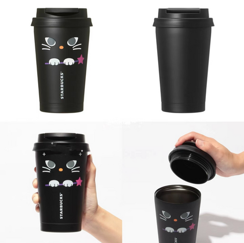 Black Cat Stainless Steel Cup Japan Halloween 2024 | Pandaroo Unique