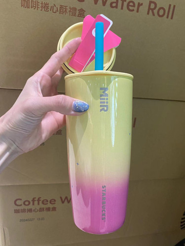 Taiwan Summer Yellow Pink Miir Tumbler with 2 Lids | Pandaroo Unique