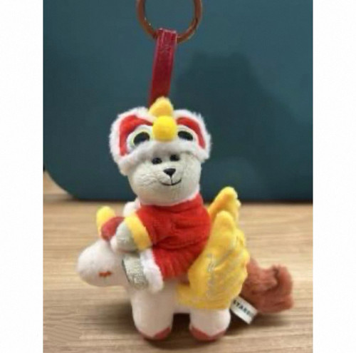 Lion Dance Bearista Riding Horse Charm Thailand Year of The Horse 2026 ...