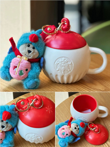 Ceramic Mug Cute Animal Costume Bear Keychain China Christmas 2024 ...