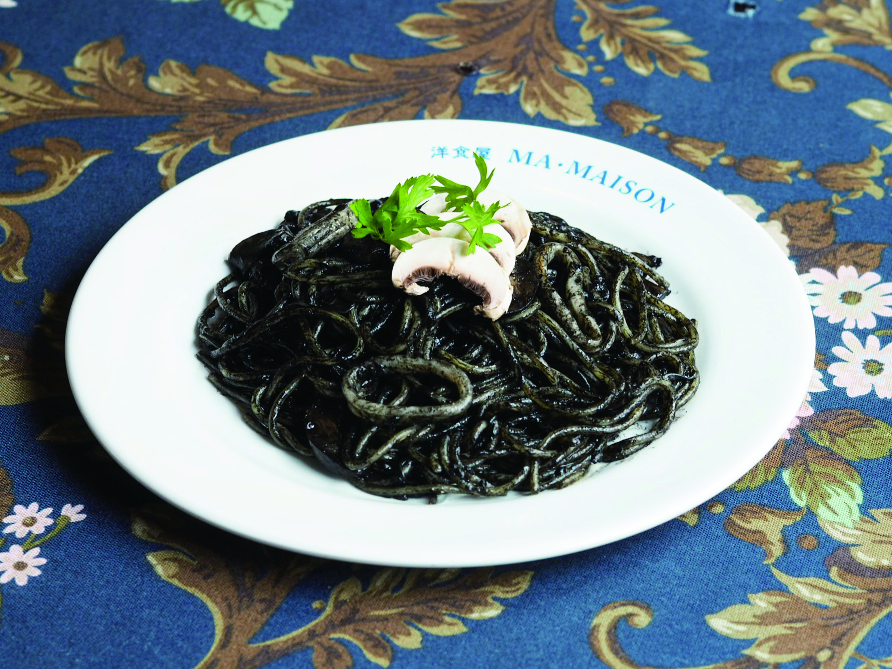 MA MAISON KITCHEN | itadakimasu by PARCO