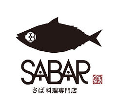 Affordable Izakaya Singapore | Japanese Traditional Food | Sabar