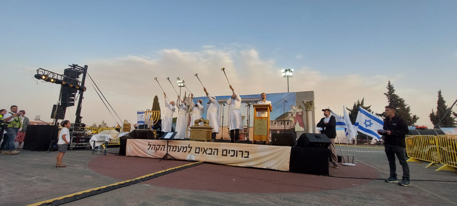 שנת הקהל | mikdash.org