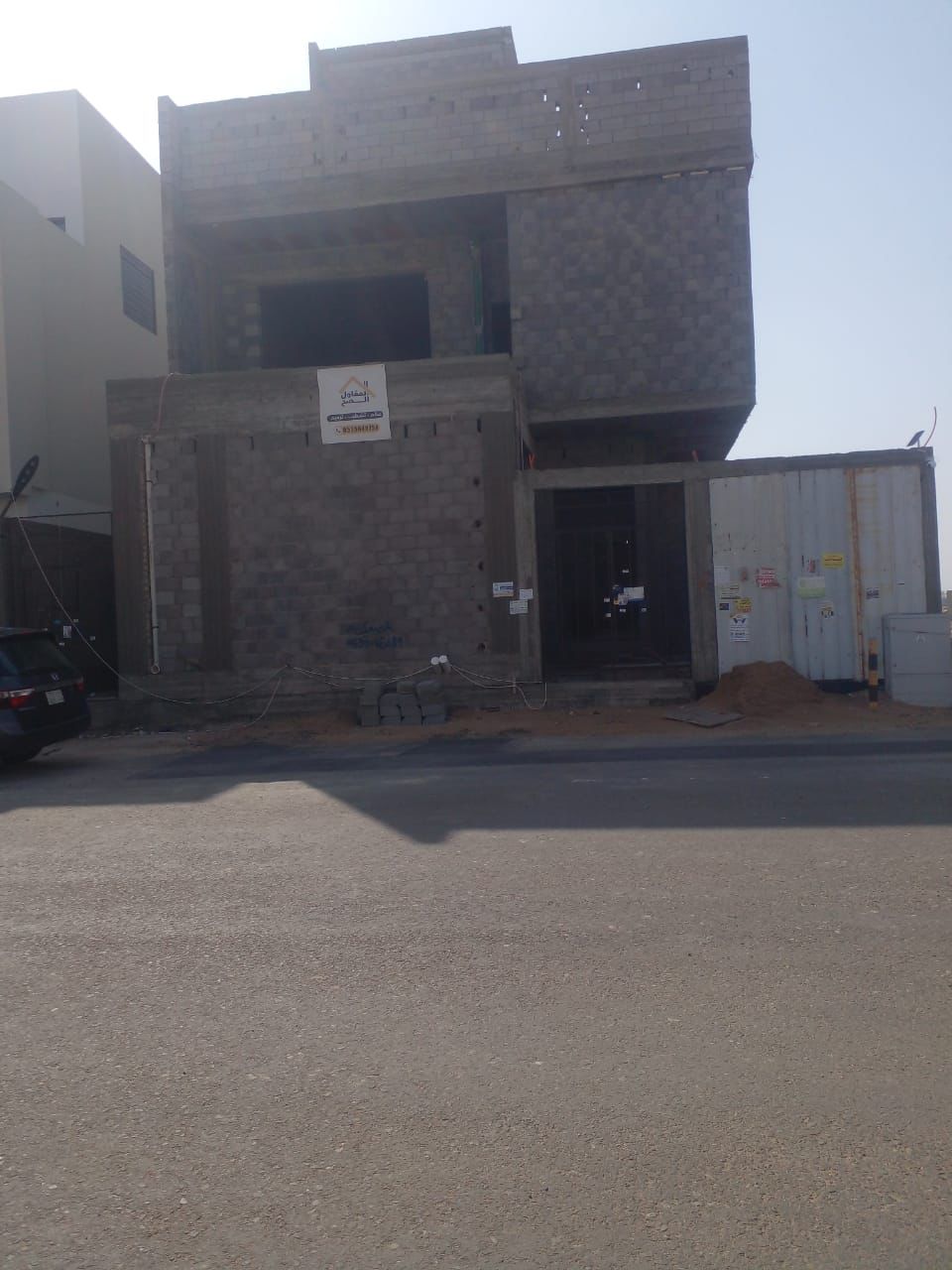 AI Residential House Exterior Render | ArchiVinci | 23469