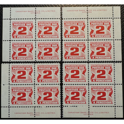 UCS#J29ii matched set plate blocks HiBrite paper 2c Third Centennial ...