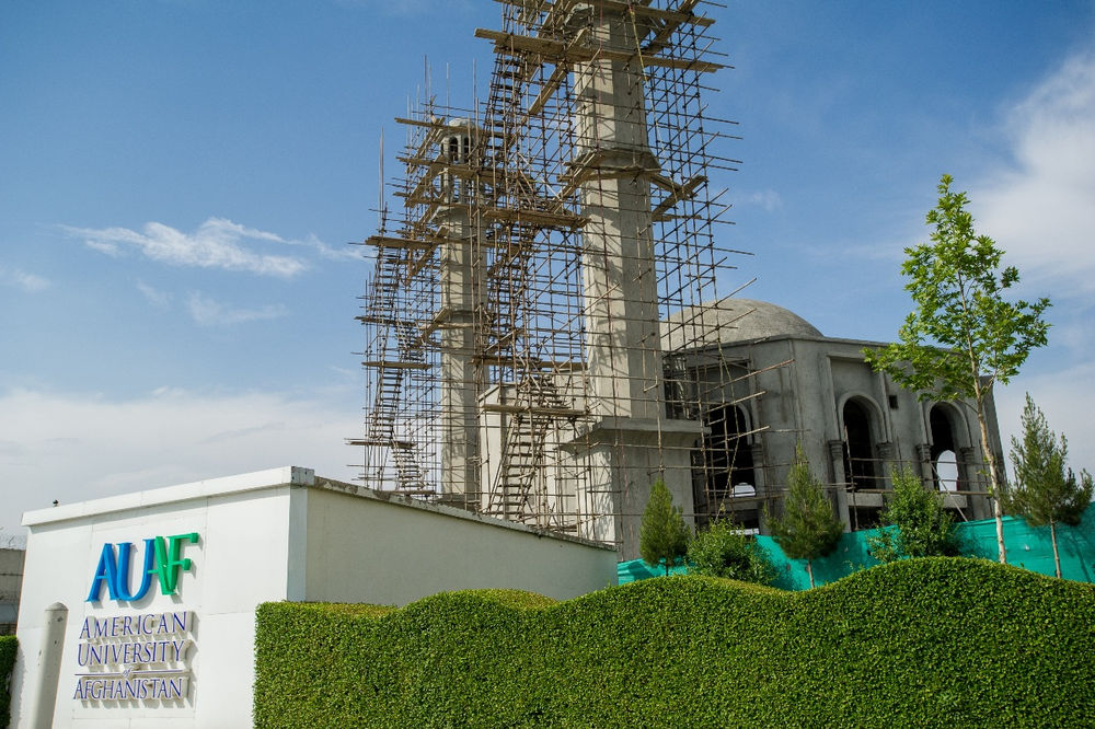 Taliban takeover American University of Afghanistan (AUAF)